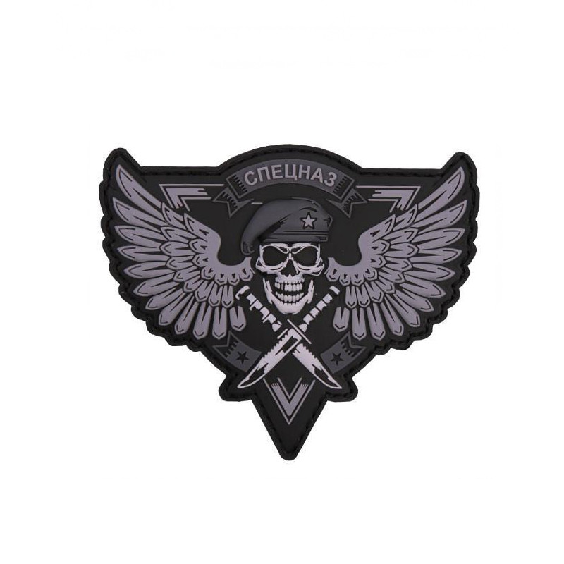 Patch Velcro Spetsnaz Skull - Noir