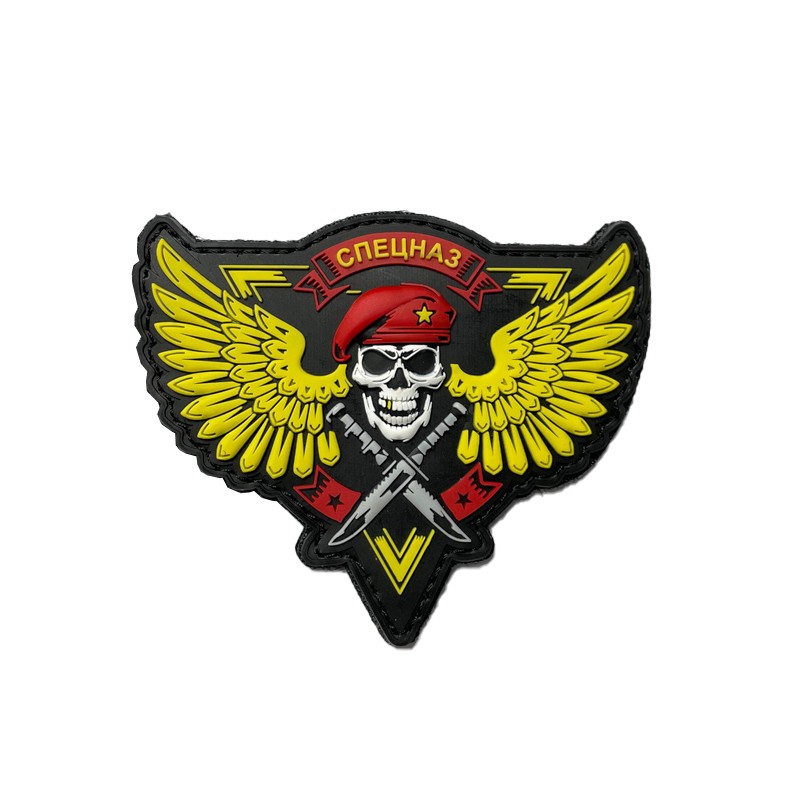 Patch Velcro Spetsnaz Skull - Jaune