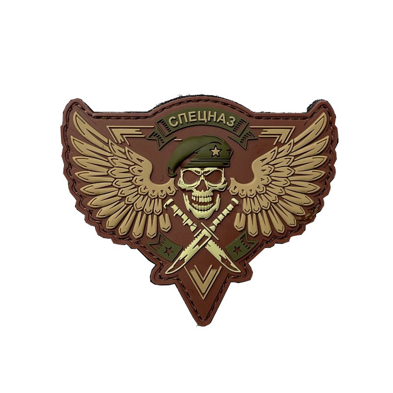 Patch Velcro Spetsnaz Skull - Marron