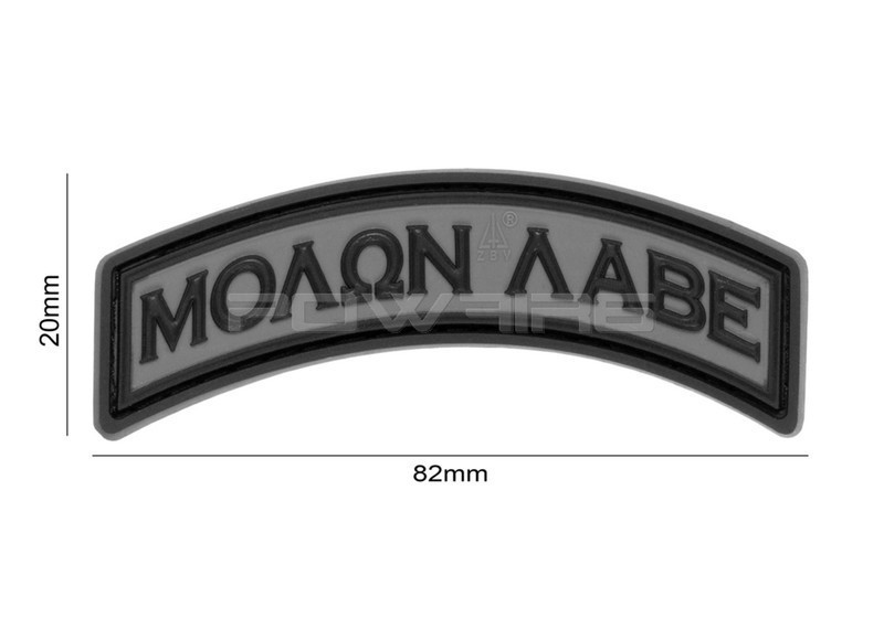 Patch Velcro Molon Labe tab - Gris