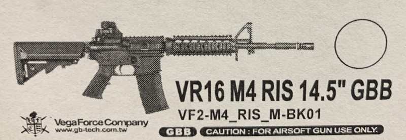 VFC M4 RIS GBBR