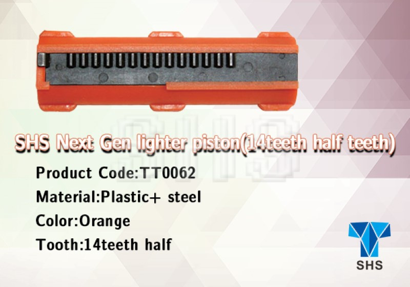 SHS piston 14 demi dents metal pour Tm next gen AEG (AK/G36)
