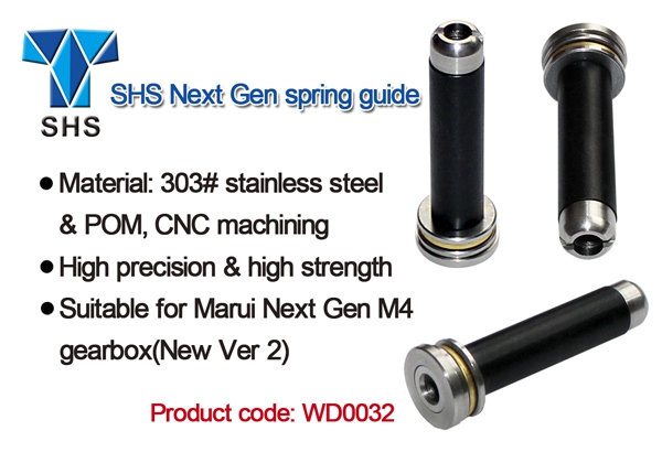 SHS guide ressort pour AEG NEXT GEN MARUI
